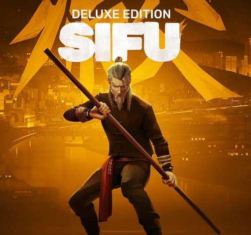 Sifu Deluxe Edition PS4&PS5