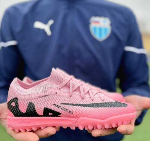 Детские сороконожки Nike Mercurial Air Zoom Pink