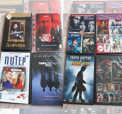 Видео- dvd диски пакетом