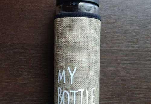 Бутылка для воды (my bottle)