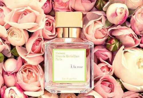 A la Rose «Роза» женский парфюм