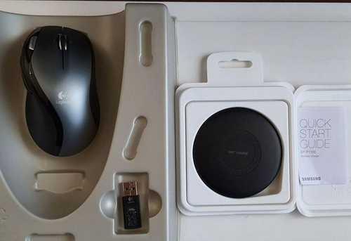 Комплект: мышь Logitech + зарядка Samsung