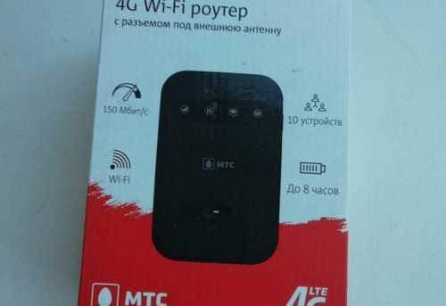 Wifi роутер 4g модем МТС