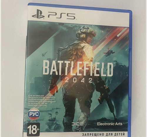 Battlefield 2042 для ps5