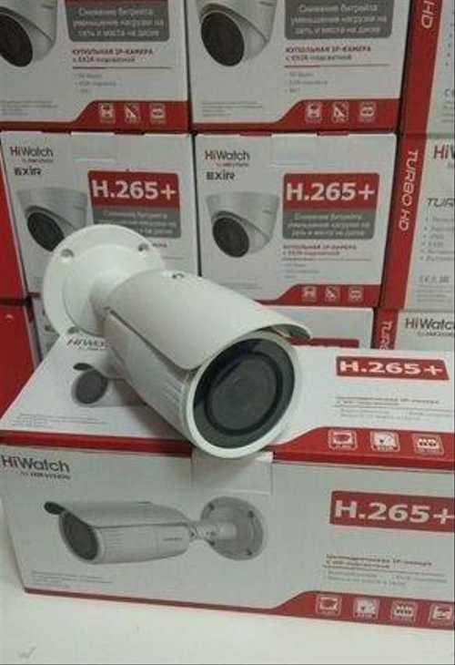 2Мп IP камера DS-I256Z Вариофокальная HiWatch