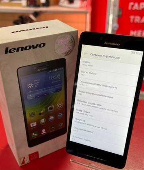 Мобильный телефон Lenovo A6000