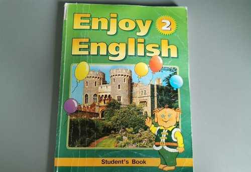 Учебник английского Enjoy English 2, 2004
