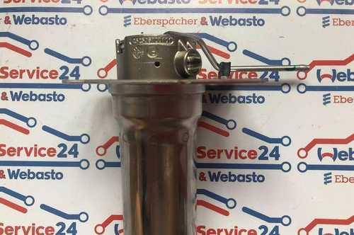 Горелка Hydronic II D5S дизель 12v 252506100101