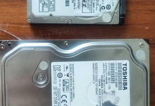 Жесткий диск SATA 80-750GB