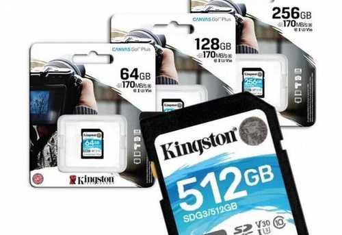 Карта памяти Kingston Canvas Go Plus 170\90 mb\s