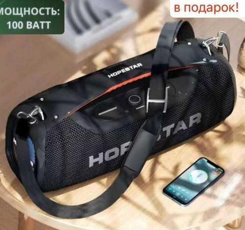 Hopestar a60 портативная оригинал