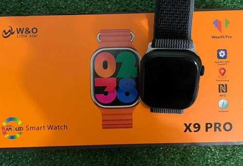 Часы SMART watch x9 pro