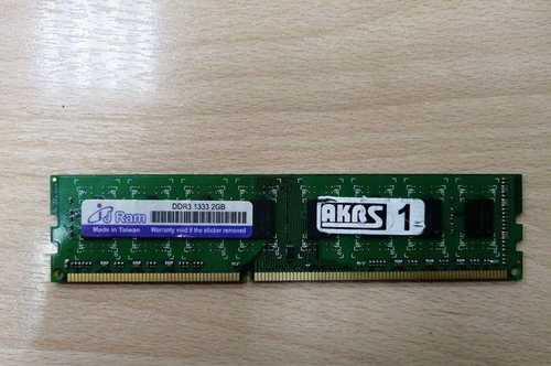 Оперативная память JRam DDR3 2Gb 1333MHz