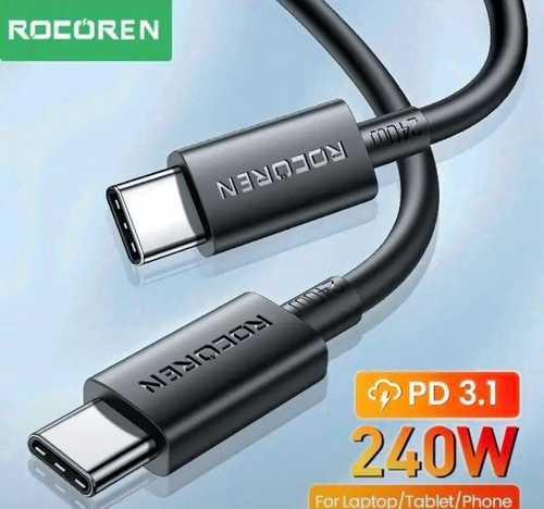 Запядный кабель 240Вт Rocoren 1м Type-C/Type-C