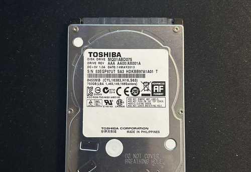Жесткий диск для ноутбука 2'5 750Gb