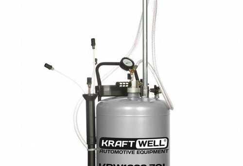 Установка для сбора масла KraftWell KRW1832.70L пн