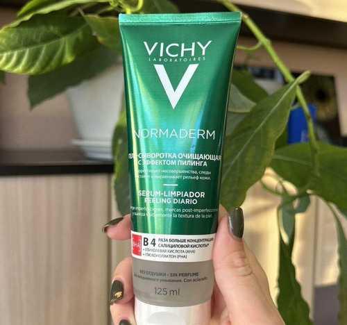 Vichy dercos, vichy normaderm