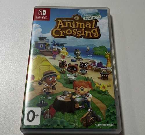 Animal crossing new horizons