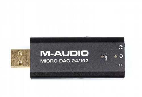 Звуковая карта M-Audio Micro DAC 24/192