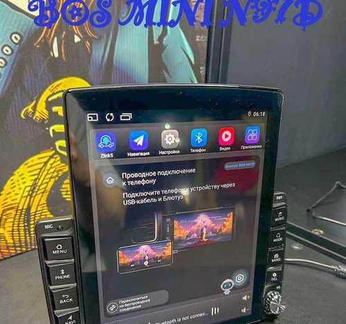 Магнитола андройд Bos-Mini n97d