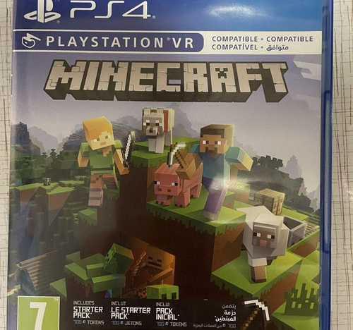 Майнкрафт (русская версия на PS 4,5)