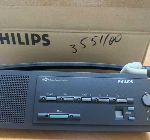 Philips LBB 3551/00