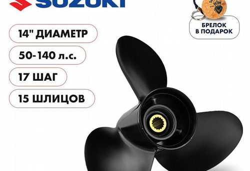 Винт гребной Skipper для Suzuki 50-140HP, диаметр