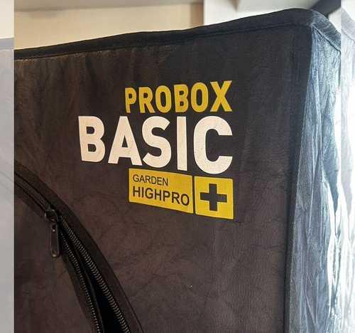 Гроутент garden highpro probox basic 100