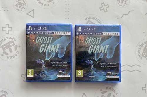 VR Ghost Giant (PS4) новый