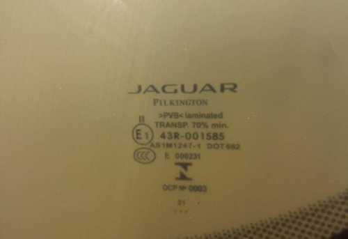 Лобовое стекло Jaguar XF T2H25325