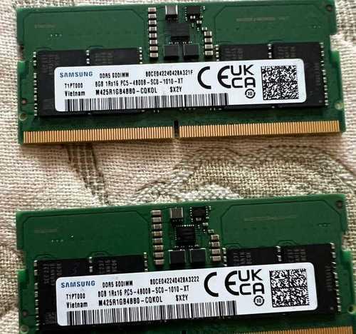 Оперативная память Samsung DDR5 Sodimm 2x8 Gb