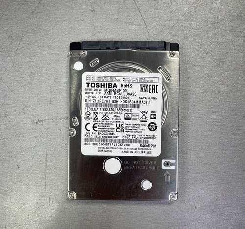 Toshiba, 1Tb, HDD, SATA III, 2.5"