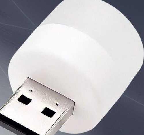 Светодиод usb, фонарь