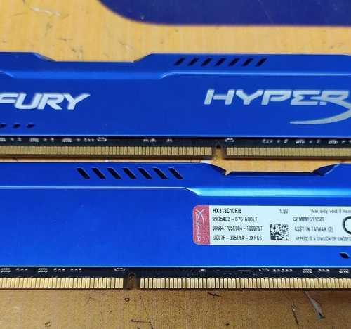 Комплект Kingston HyperX fury Blue 2x8GB 16GB