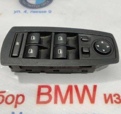 Блок стеклоподъемников Bmw Х3 E83 M54B30 2005