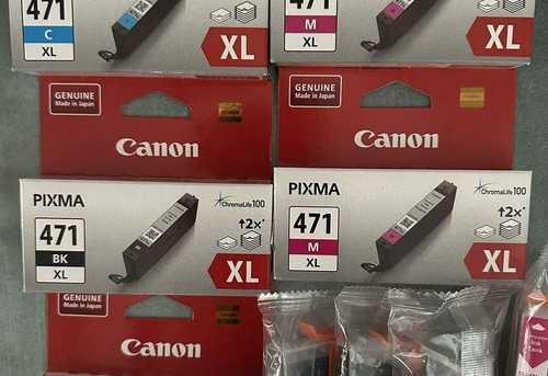 9 Картридж струйный canon pixma
