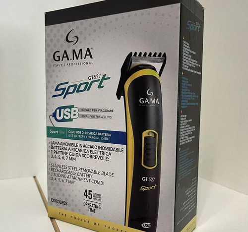 Триммер Gamma Sport