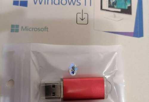 USB флешка windows 11 Pro