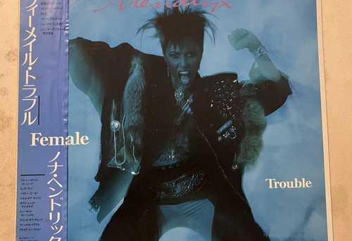 Nona Hendryx – Female Trouble (LP, promo) 1987, Ja