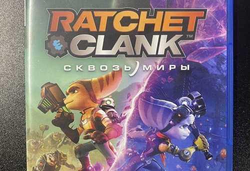 Ratchet & clank: rift apart ps5