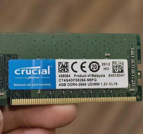 Оперативная память ddr4 4gb 2666mh