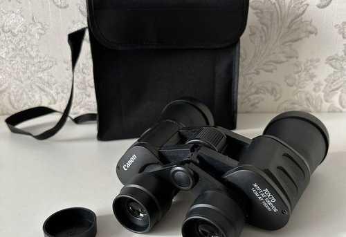 Бинокль Binoculars High quality