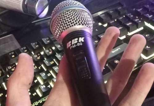 Микрофон BBK