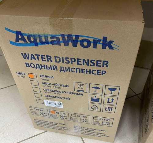 Кулер настольный agua work