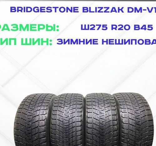 Bridgestone Blizzak DM-V1 275/45 R20