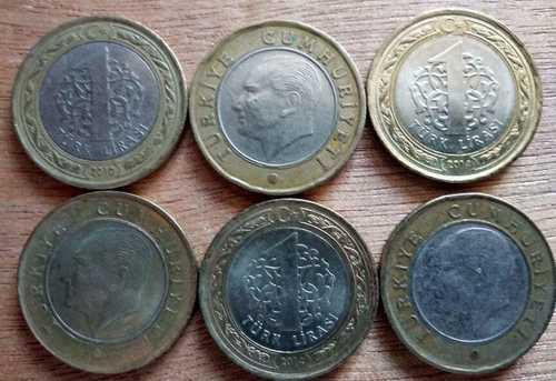 Монеты Турции 1 лира 6шт