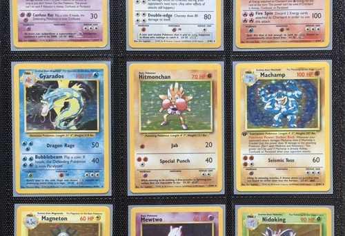 Карты Pokemon TCG Покемон Base Set на обмен