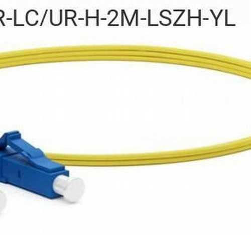 FC-D2-9-LC/AR-LC/UR-H-2M-lszh-YL, Оптический патч