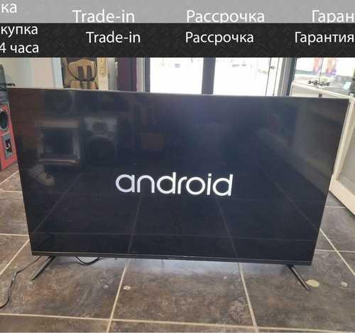 43" Телевизор Haier 43 SMART TV DX Light 2021