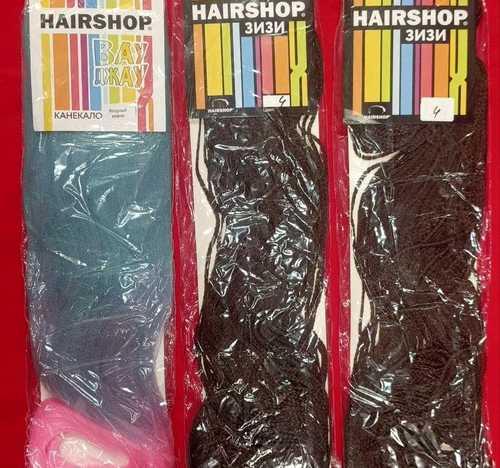 Волосы hairshop зизи